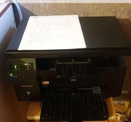 Мфу HP LaserJet pro M1132 mfp