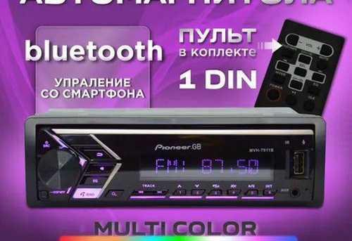 Магнитола Pioneer MVH-T911B