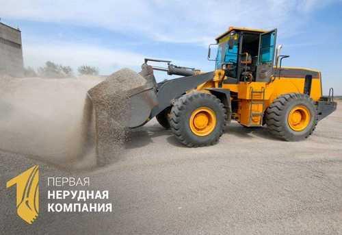 Щебень доставим сегодня