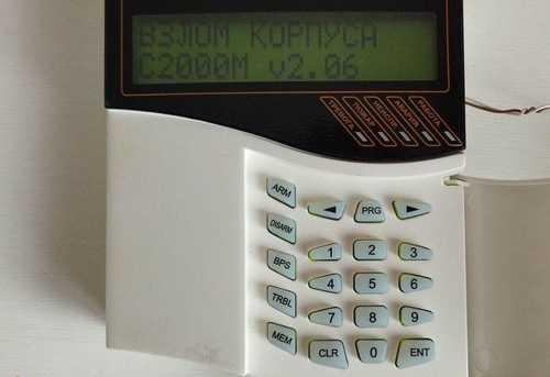 Пульт контроля и управления С 2000М bolid