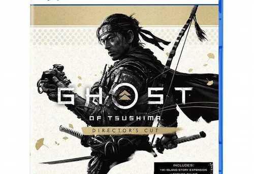 Игра для PlayStation 5 Ghost of Tsushima Director'