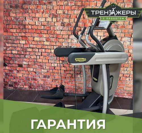 Эллиптический тренажер Technogym с гарантией