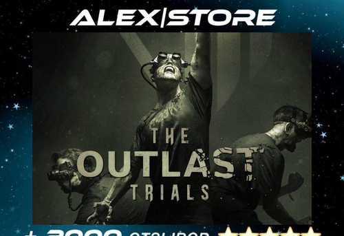 The outlast trials PS4 & PS5