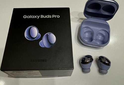 Samsung galaxy buds pro