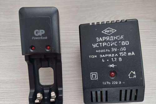 Зарядное устройство GP PB330 / Мито зу-150