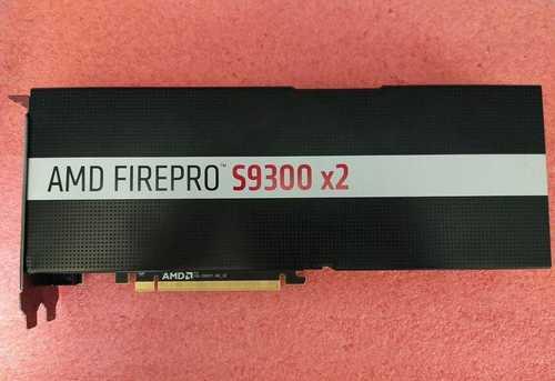 Видеокарта AMD FirePro S9300 x2