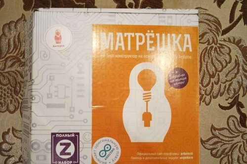 Набор arduino матрешка