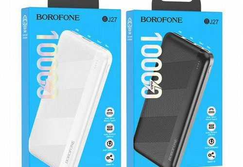 Пауэрбанк на 10000mAh borofone BJ27