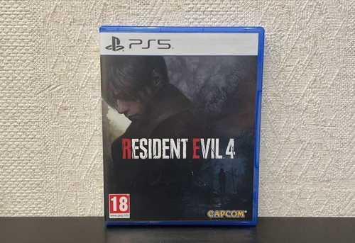 Resident Evil 4 Remake PS5