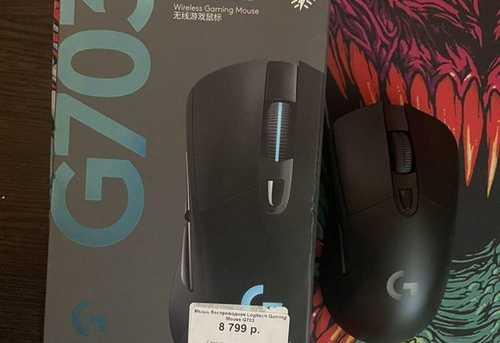 Logitech g703