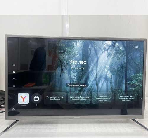 Телевизор Hartens 32(81см) SMART tv тонки