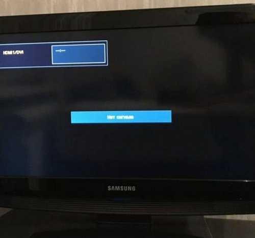 Телевизор Samsung LE26B350F1W бу