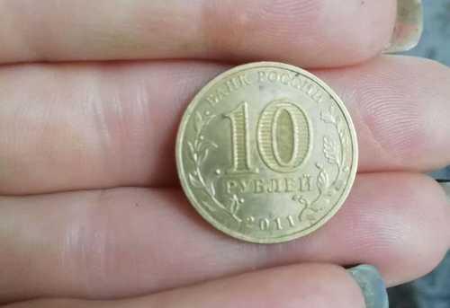 Монета 10р 2011г 50 лет первого полёта