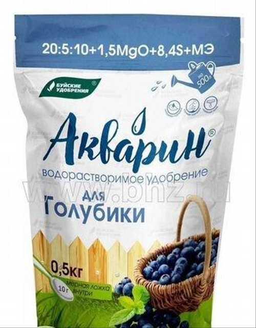Минеральные удобрения для голубики Акварин