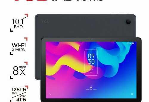 Новые планшеты TCL Tab 10FHD 4/128Гб