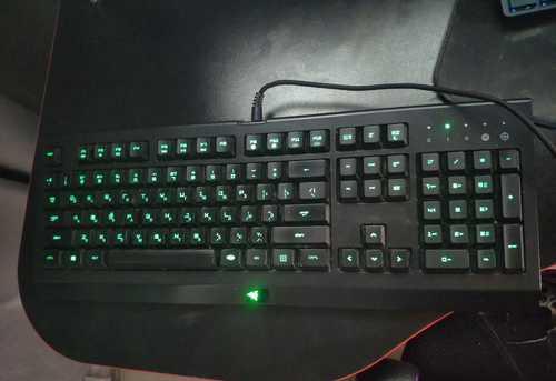 Razer Cynosa Pro