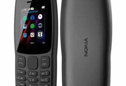 Nokia 106 (2018)