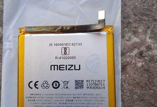 Аккумулятор для Meizu M6 (BA711)