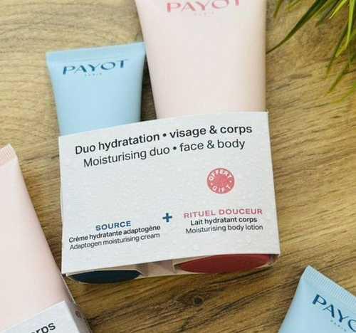 Payot набор Moisturising Duo Hydrating Set