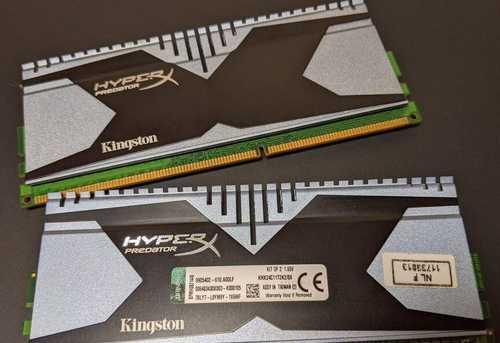 Kingston HyperX Predator DDR3-2400мгц 2x4Гб