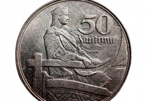 Монета 50 сантимов 1922. Латвия (2)
