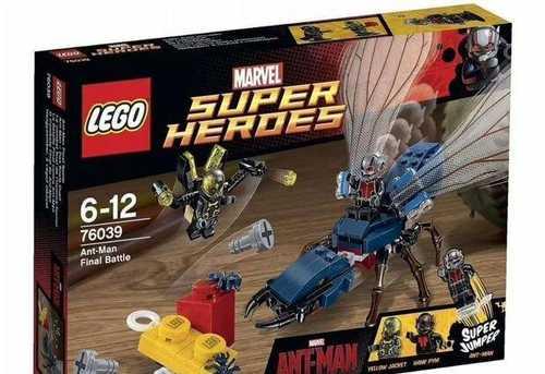 Lego marvel super heroes 76039