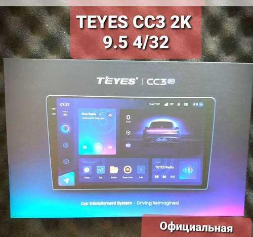 Teyes CC3 2K 9.5 4/32