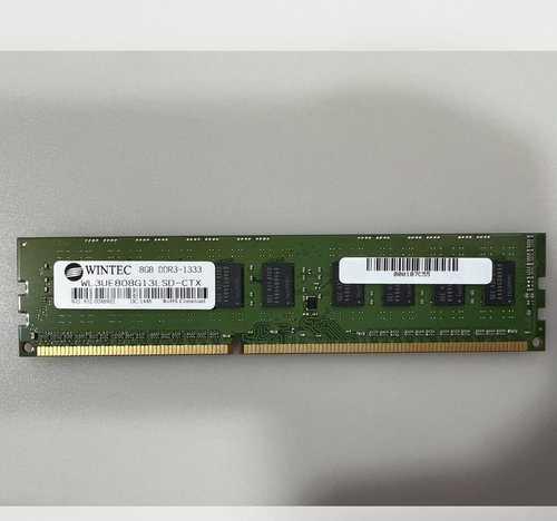 Оперативная память wintec DDR3 1333 8GB ECC