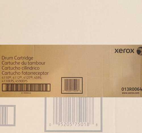 Xerox 013R00646 фотобарабан