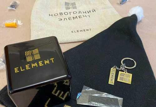 Новогодний Элемент набор мерча от Element