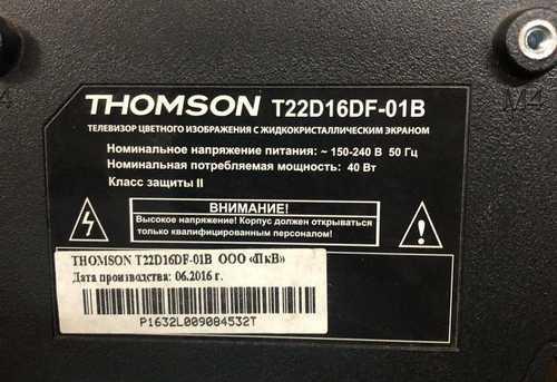 Тв на запчасти thomson t22d16df-01b