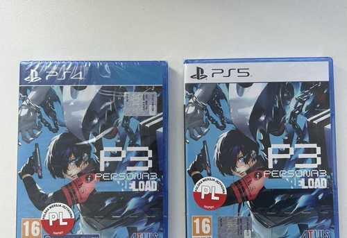 Persona 3 Reload PS4/PS5 (новые )