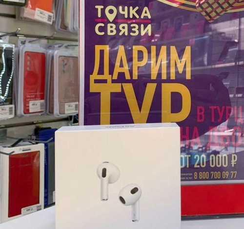 Наушники Apple AirPods 3