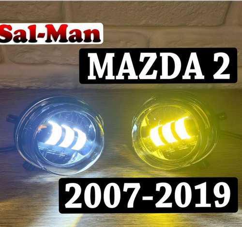 Противотуманные фары Mazda 2 (DE, DJ) 2007-2019