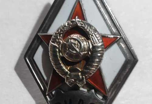 Знак Ромб вкас 1-й тип