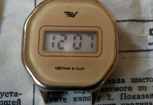Часы женские мини СССР с документими