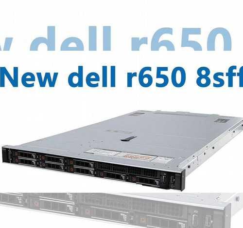 New dell r650 8sff/4310*1/16gb*1/h345/radiator*2/f