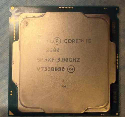 Intel Core i5-8500