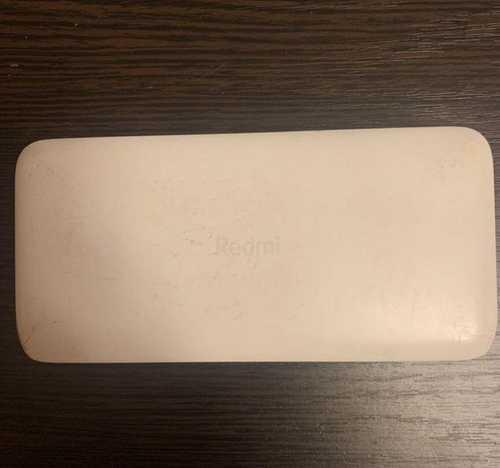 Xiaomi Power Bank 3 20000 QC3.0 PLM18ZM белый