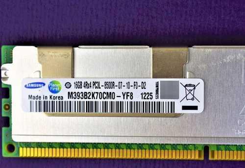 16GB DDR3 REG samsung
