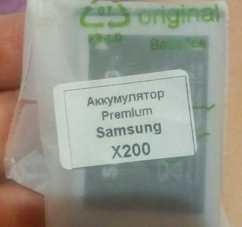 Аккумулятор Samsung x200