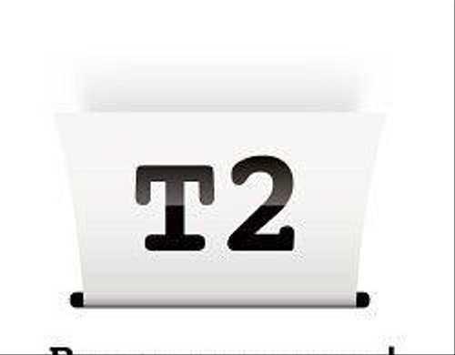 T2 CF214X Картридж (TC-H214X) для HP LJ Enterprise