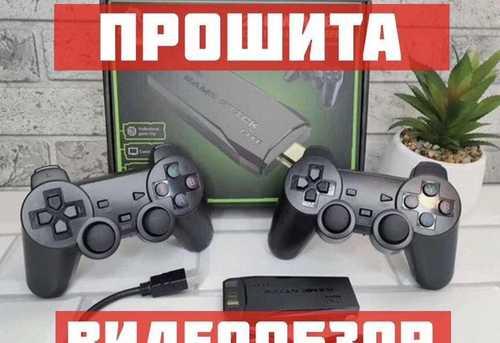 Игровая приставка RroP