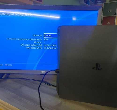 Sony playstation 4 slim 9.03 Москва | Игровые приставки, игры, программы | Festima.Ru ...