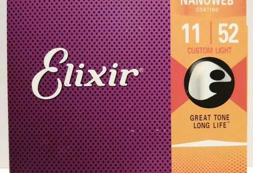 Струны Elixir Nanoweb фосфор 11-52 (реплика)