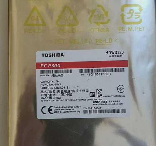 HDD Toshiba P300 hdwd220uzsva, 2тб