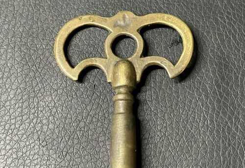 Ключ для старинных часов Латунь