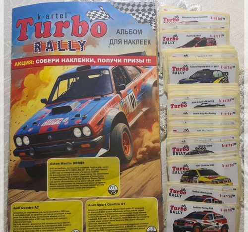 Turbo Rally альбом и наклейки