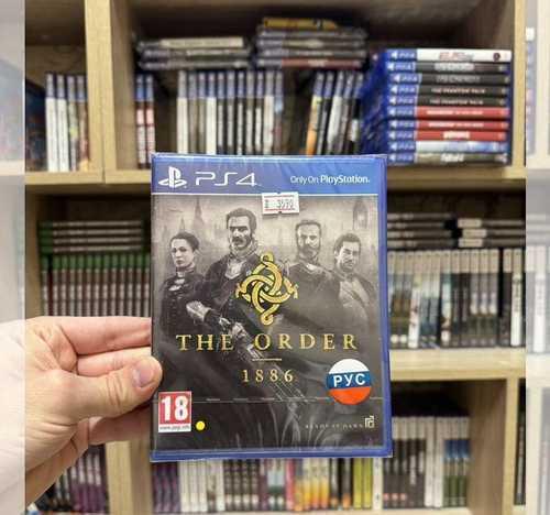 Орден 1886 ps4 новый