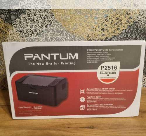 Принтер pantum p2516 Новый